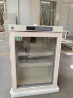 China CE 60L Medical Grade Mini Fridge With Sprayed Coated Outside Inside for sale