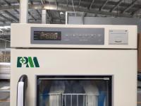 China 4 Degree 108L PROMED Auto Frost Upright Biomedical Blood Storage Refrigerator SUS Inside for sale