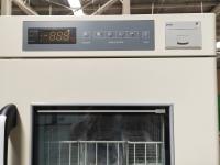 China 4 Degree 108L PROMED Auto Frost Upright Biomedical Blood Storage Refrigerator SUS Inside for sale