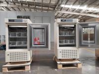 China 4 Degree Vertical 108 Liters Mini Portable Upright Blood Bank Refrigerators Frost Free for sale