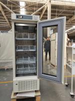 China 208L Blood Bank Refrigerator Precise 4°C Storage For Blood & Medical Samples MBC-4V208 for sale