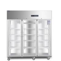 China 2-8 Degree Vaccine Cold Storage 3 Glass Doors Pharmacy Refrigerator For Medical Laboratory for sale