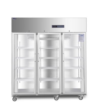 China 2-8 Degree Vaccine Cold Storage 3 Glass Doors Pharmacy Refrigerator For Medical Laboratory for sale