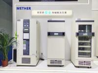China -86 Degree ULT Freezer Upright For Lab And Hospital Use Auto Cascade for sale