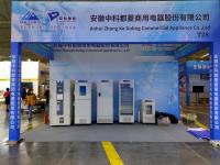 China Minus 86°C Biomedical Ultra Low Temperature Refrigerator For Vaccine Storage for sale