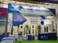 China Laboratory Hospital Minus 86 Degree Ultra Cold Freezer For Vaccine Storage Cabinet 408 Liters Capacity for sale
