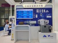 China -86 Degree Ultra Low Temperature Freezer Environmentally Friendly Energy Save for sale