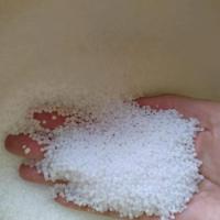 China Low Biuret Urea Automotive Grade Urea for Diesel Vehicles System for sale