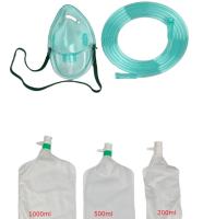 China NBR High Concentration Oxygen Mask for sale