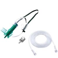 China XS-XL Medical PVC Multi Vent Oxygen Mask With Diluters Cup Tube for sale