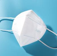 China 5Ply N95 Particulate Respirator Mask , 16.0*10.5cm FFP2 Dust Mask for sale