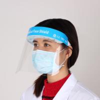 China Anti Dizziness Plastic Face Visor , 33*22cm Adult PPE Clear Face Shield for sale