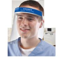 China Anti Dizziness Plastic Face Visor , 33*22cm Adult PPE Clear Face Shield for sale