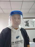 China OEM Plastic Visor Face Shield , 33cm*22cm Transparent Face Cover for sale