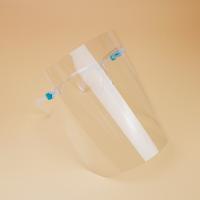 China 7.75 X10in  Full Face Shield That Covers Nose And Mouth Medical Grade ORCL for sale