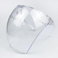 China Anti Fog 180d Mirrored PPE Face Shields Visor 1mm Lens Thickness for sale