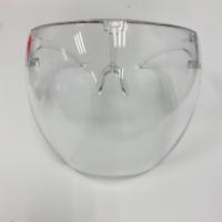 China Anti Fog 180d Mirrored PPE Face Shields Visor 1mm Lens Thickness for sale