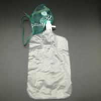 China Medical Disposable Non Rebreather Oxygen Mask With 1000ml Reservoir Bag for sale