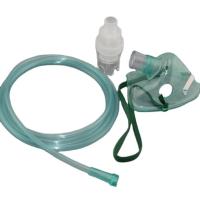 China XS Infant Nebulizer Personal Oxygen Mask Medical Atomizing With Tubing for sale