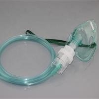 China XS Infant Nebulizer Personal Oxygen Mask Medical Atomizing With Tubing for sale