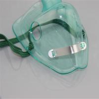 China XS Infant Nebulizer Personal Oxygen Mask Medical Atomizing With Tubing for sale