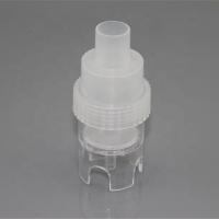 China XS Infant Nebulizer Personal Oxygen Mask Medical Atomizing With Tubing for sale