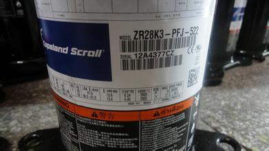 China Air conditioning Refrigeration  Copeland Compressor ZR28K3-PFJ-522 for sale