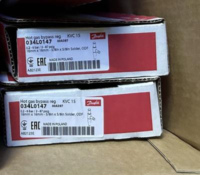 China Danfoss Hot gas bypass reg KVC15 034L0147 for sale