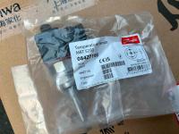 China Danfoss Temperature Sensor 084Z7195 for sale