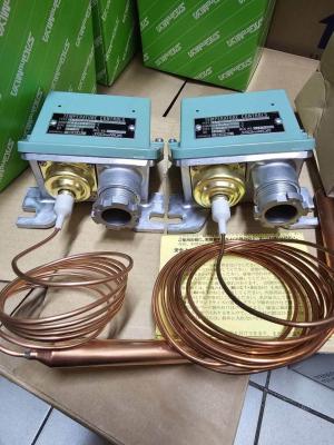 China Saginomiya Temperature Controls TNS-C1070CPL3 for sale