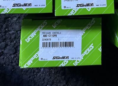 China Saginomiya Pressure Controls ANS-C110PB for sale