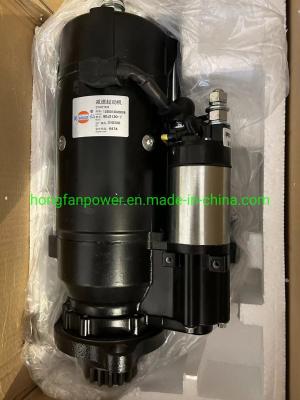 China Weichai CW12V200ZC Deceleration Starter QDJ2130-7 12V 11kW for Marine Diesel Engine Accessories for sale