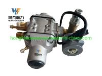 China National Land Cooling Pressure Reducer 1001482916 for Weichai Shangchai Gas Engine Parts | 6160 Series Compatible for sale