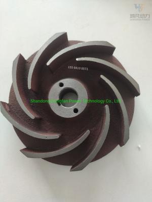 China Chidong G12V190PZL-3/0 Diesel Engine Water Pump Impeller 12VB.22.03B - High Performance Cooling Component for sale