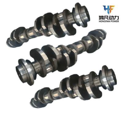 China Jichai Chidong 12V190 Series Diesel Engine Crankshaft Spare Parts - OEM for 6190, 8190, Zichai8300 Generators for sale