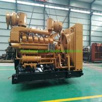 China 1000kW Jichai Chidong 1000GF2 Diesel Generator Set with A12V190ZLD1 Engine - Water Cooling System for sale