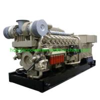 China JDEC Chidong 8190ZLC Marine Diesel Engine 720kW 980HP Water Cooling CNPC for sale