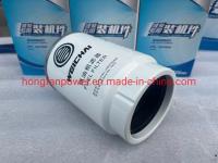 China Weichai Engine Oil Filter 1008083387 and Fuel Filter for 12V190 Series Diesel Engines 1500 RPM for sale