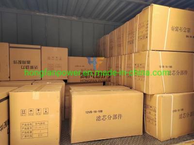 China Jinan Diesel Engine G6190ZLC Marine Diesel Filter Element 12V 10.30A for Chidong Engine Systems for sale