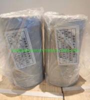 China Jinan Jichai Chidong G6190ZLC Diesel Engine Marine Filter Felt Cartridge 12V 10.30.03 for B6190 Series Engines for sale