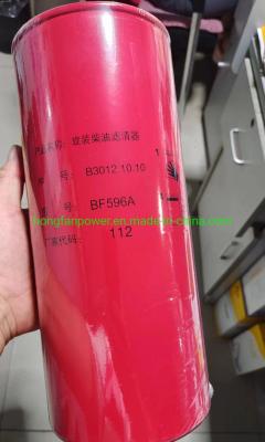 China B3012.10.10 Rotary Diesel Filter for A12V190 & 3000 Series Engines | 0-1.6 MPa Pressure Range for sale