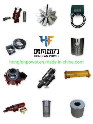 China JDEC Jichai 12V190 Diesel Engine Parts & Generator Set Accessories for B6190 Marine Applications for sale