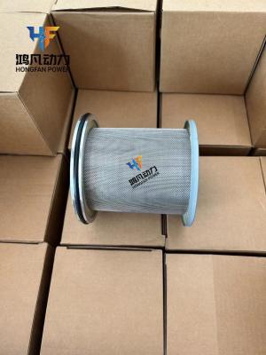 China Weichai Boduan 12m Marine Engine Crankcase Gas Filter Cartridge 1000803691 Oil Gas Separator for sale