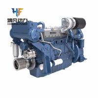 China Weichai WHM6160C408-1 V-Shaped Marine Diesel Engine 220kW 1500rpm for Fishing Boats for sale