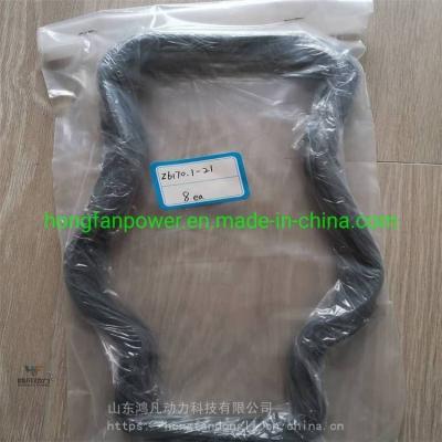 China Zichai Z6170.1-21 Cylinder Head Cover Shell Gasket for Z6170ZLC Diesel Engine 170mm for sale