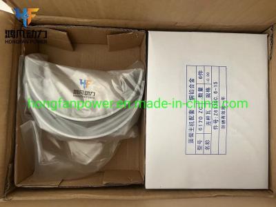 China Zichai Z8170 Marine Engine Main Bearing Upper Lower Bush Connecting Rod Bush Z6170.6-15 Small Head Bushing for sale