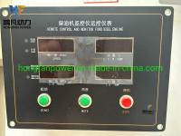 China Zichai 8170 Marine Engine Accessories 6170 Overhaul Parts Remote Display Z8170 ED211E2-1A-G2B for sale