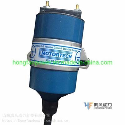 China Shengdong Gas Generator Altronic 5010611 Blue Ignition Coil 24V High Voltage for sale