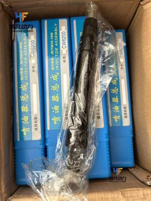 China Weichai 6160/6170/8170 Marine Engine Injector Assembly R160A.825B.00 with High Pressure Oil Pump for sale
