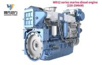 China Weichai CW200 Series Marine Diesel Engine 540-1760kW for Fishing Vessels and Commercial Ships for sale